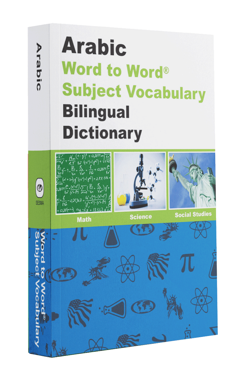 English-Arabic Word to Word® with Subject Vocabulary Bilingual Diction