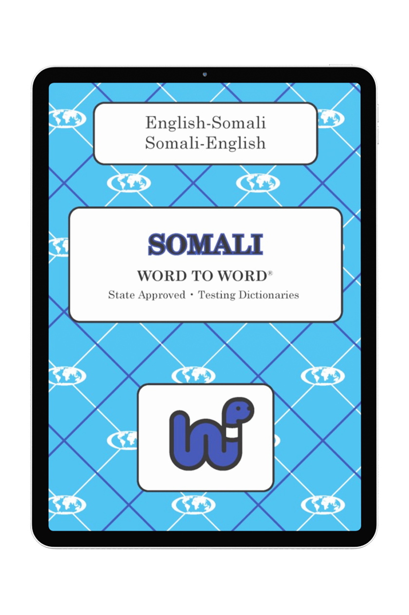 English-Somali Word to Word (eBook)
